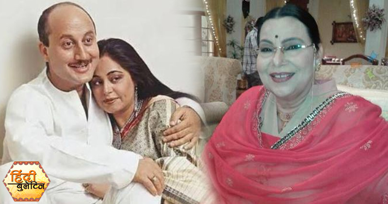 आप ने देखी अनुपम खेर की पहली पत्नी? दे चुकी है कई हिट फिल्में, तलाक के ...