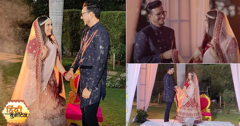 मशहूर युट्यूबर 'Triggered Insaan' ने रचाई शादी, बेहद खूबसूरत है पत्नी ...